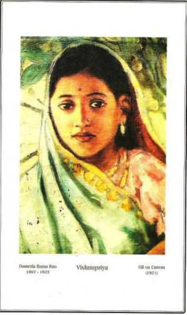 The Paintings Post – 1920s | Vintage Indian Clothing